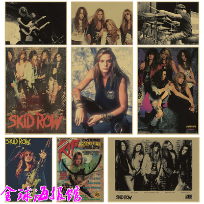 skidrow穷街牛皮纸海报