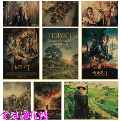 TheHobbit霍比特人复古海报