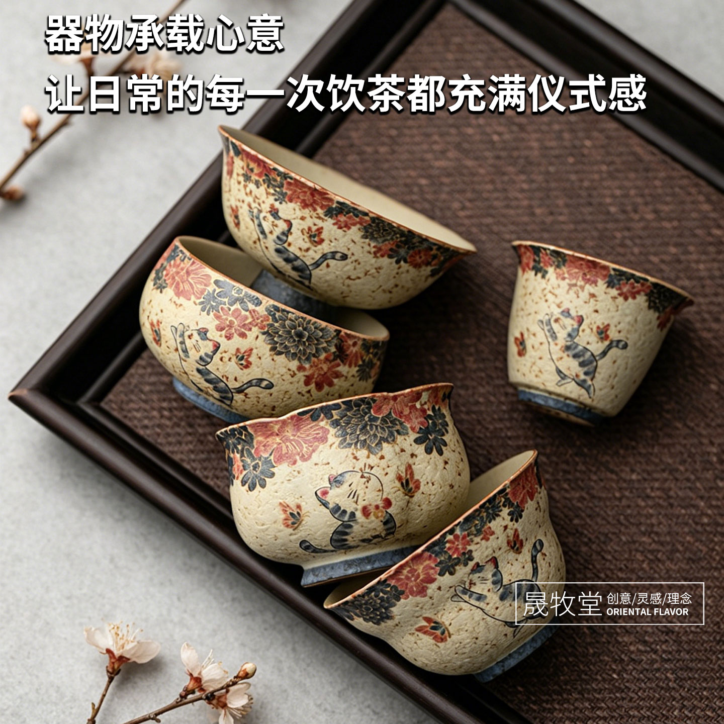 轻奢火石红陶瓷茶杯器皿小猫闻香主人杯功夫茶具中式创意品茗杯
