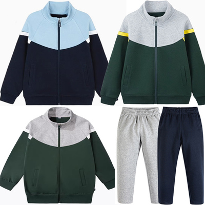 中小学院风空气层运动服拉链外套