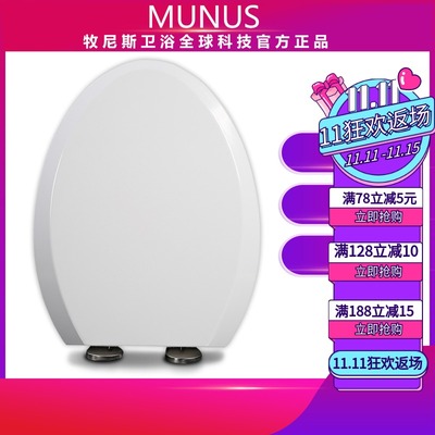 马桶盖 座便盖老式加厚适配TOTO SW CW782 744 717 732B RB 980K