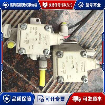 议价VX220AAXB电磁阀 气阀可维修