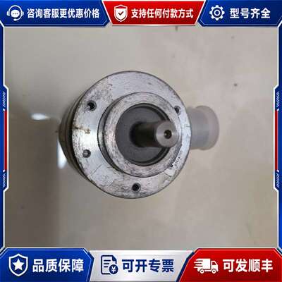 议价亨氏乐编码器0566833可维修