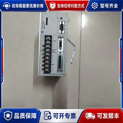议价1398-ddm-005可维修