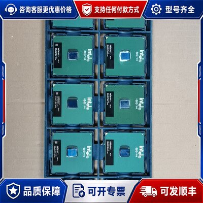 议价赛杨/370/CPU 从566-600-667-700-73可维修