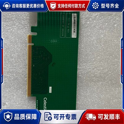 议价IBM Storwize 31P1861 31P1860 V可维修