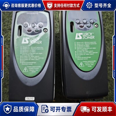 议价爱默生0.37KW变频器 SKB3400037 ，货，实可维修