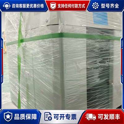 议价CTI-CRYOGECS液氦压缩机9600，型号81可维修