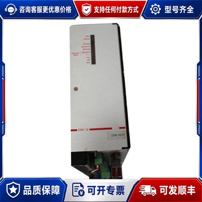 议价BAUTZ DSK12可维修