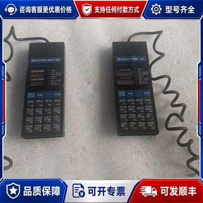 议价DAIFUKU AGH8AA11 RM/TFE/CONV.M可维修