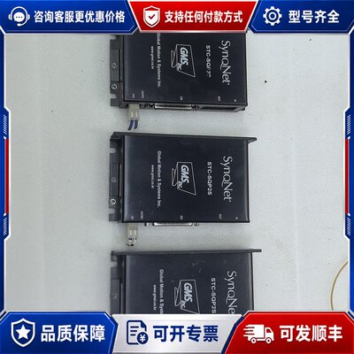 议价SynQNet 两轴控制器 STC-SQP2S可维修