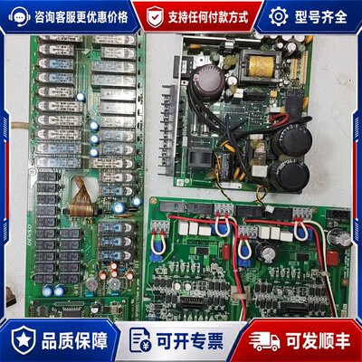 议价DENSEN控制板可维修