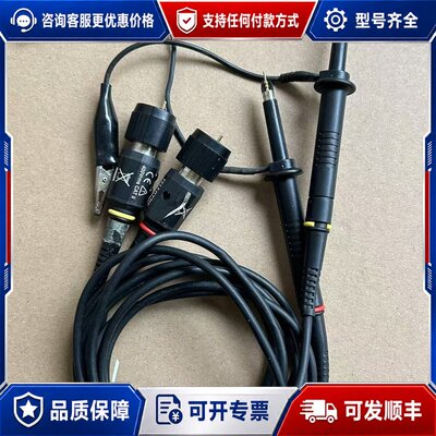 议价力科探头Lecroy PP020示波器探头线500MHz 两可维修