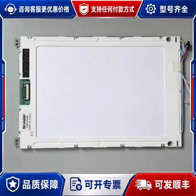 议价LM64P83L LM64183P LM64P83 LM可维修