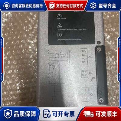 议价辛格林纳Sigriner Ωm-N1多轴型伺服驱动器，库存可维修