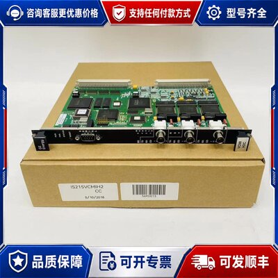 议价GE IS215VCMIH2CC板卡可维修