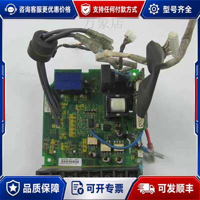 议价ATV31H037N4A 变频器功率板 FIN1 94V-0可维修