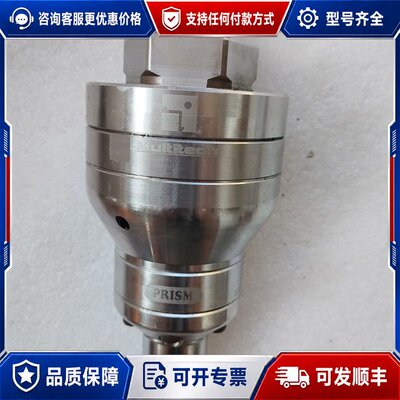 议价Multitech注胶机枪头，型号SS-H6S4-0032-可维修