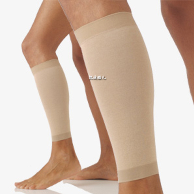 原装意大利瑞兰森RELAXSAN