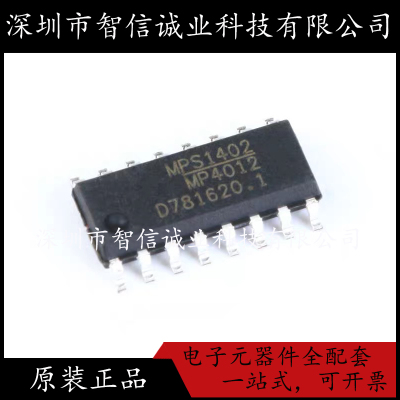 原装正品 MP4012DS-LF-Z  MP4012 封装SOIC-16 待修