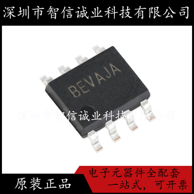 原装正品 SY5018BFAC 丝印BEV***SOIC-8 待修