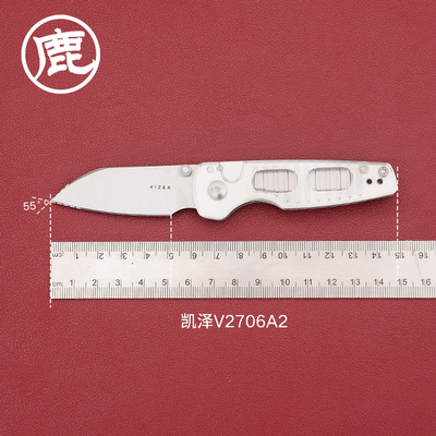 KIZER凯泽户外装备小折刀 野营工具露营多用途装备小刀V2706A系列