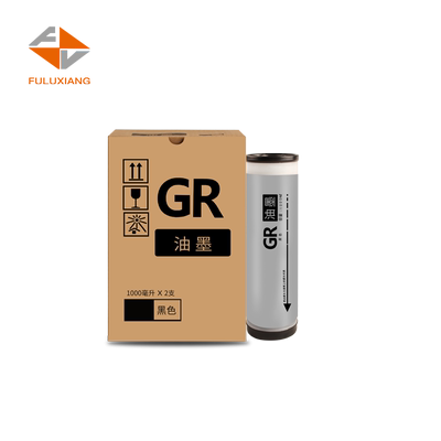 GR油墨GR2750/GR1710/GR1750