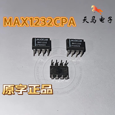 进口原字正品、 MAX1232CPA+ 、监控和复位芯片~DIP-8~MAXIM/美信