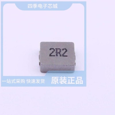 FXL0624-2R2-M/FXL0624-4R7-M/FXL0650-150-M