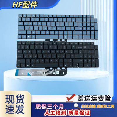 适用Dell戴尔 Inspiron16 5640 5645 DB16250 DB16255 16PLUS键盘