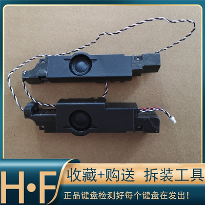 扬声器笔记本喇叭Asus/华硕原装
