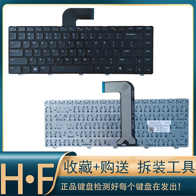 记本键盘Dell/戴尔全新原装质量