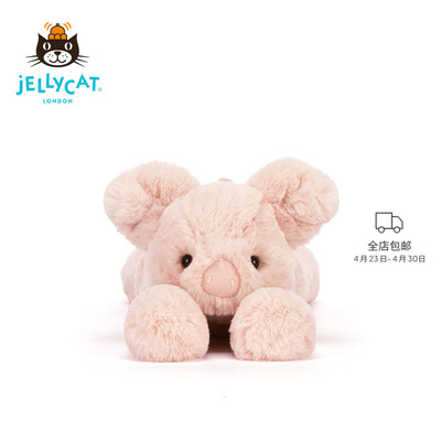 英国Jellycat史玛吉小猪毛绒玩具娃娃玩偶公仔礼物2026春夏新品