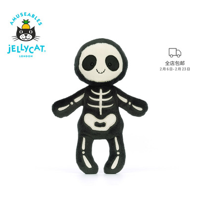 Jellycat骷髅鲍勃毛绒玩具