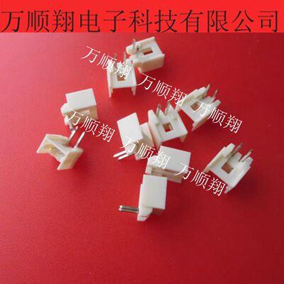 53254-0270 532540270 MOLEX全新原装 2pin2.0mm插座连接器