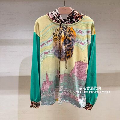 香港正品代购 Penultimate 25秋冬拼色印花抽绳连帽上衣