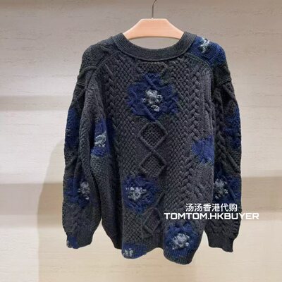 香港正品代购 Barrie 25秋冬 印花宽松V领长袖针织开衫