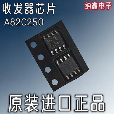 原装正品现货可以直接拍