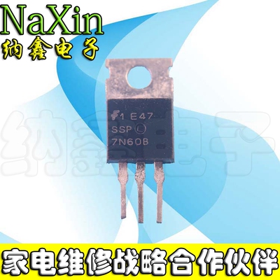 原装正品现货可以直接拍