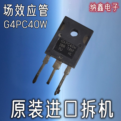 原装正品现货可以直接拍下