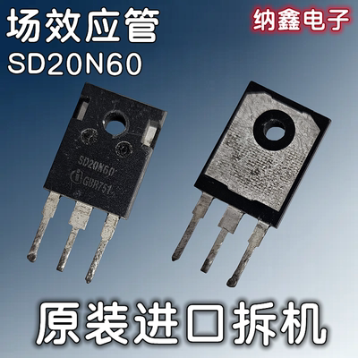 原装正品现货可以直接拍