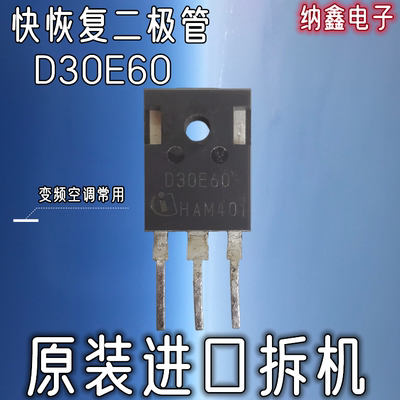 原装正品现货可以直接拍