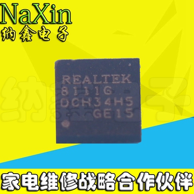 原装正品现货可以直接拍
