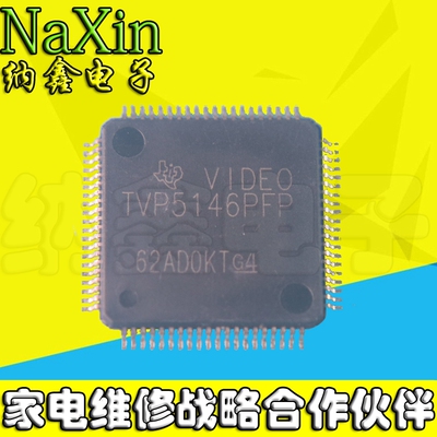 原装正品现货可以直接拍下