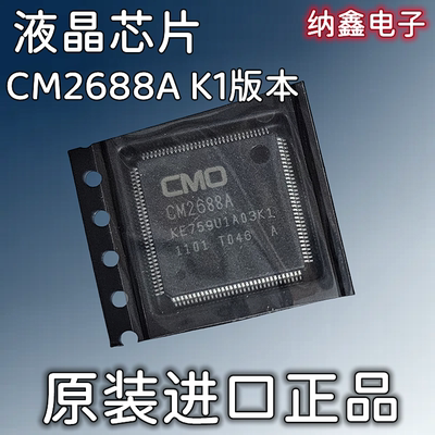 原装正品现货可以直接拍下