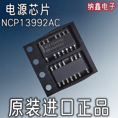 原装正品现货可以直接拍下