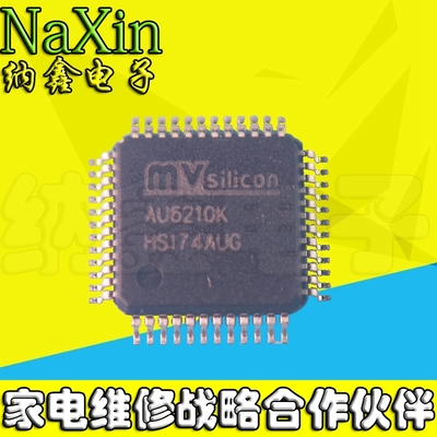 原装正品现货可以直接拍下