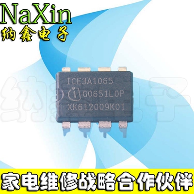 原装正品现货可以直接拍