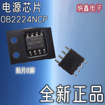 原装正品现货可以直接拍