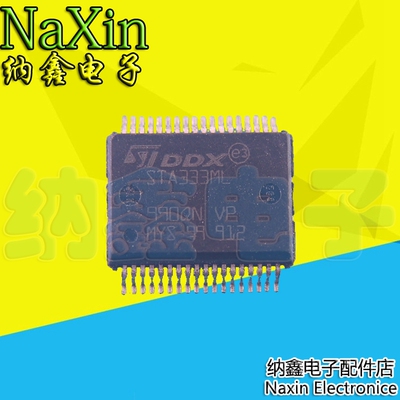 原装正品都是现货可以直接拍